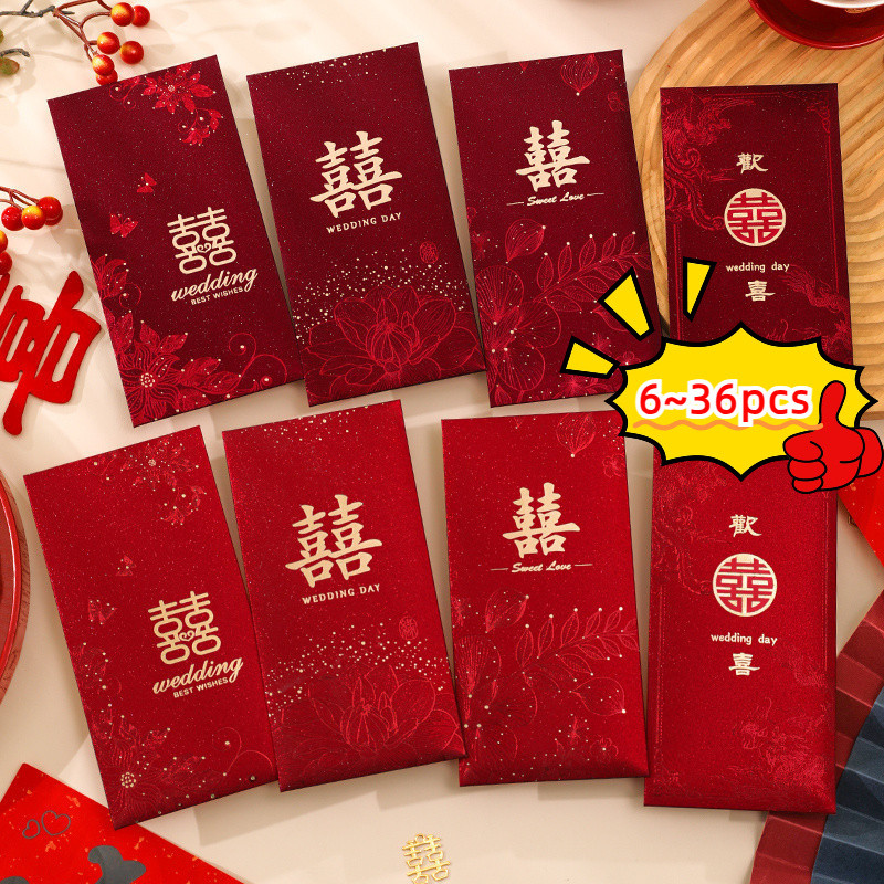 Wedding Envelope Angbao Money Envelope Angpao Packet Xi Red Packet Ang ...