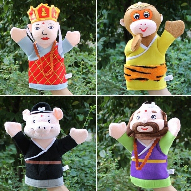 Straw time Journey to the West Hand Puppet Son Goku Kindergarten ...
