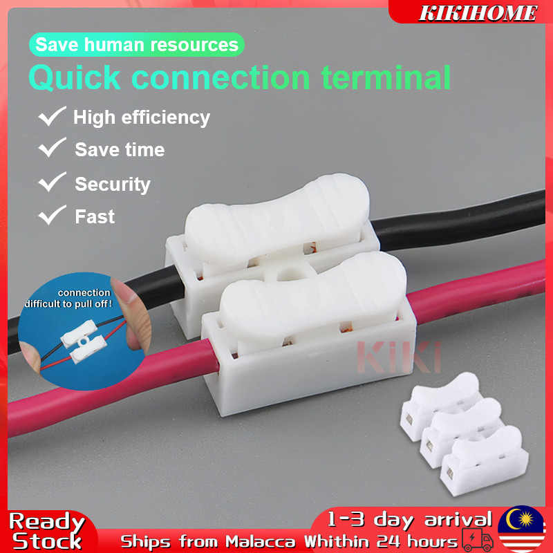 5pcs Fast Wire Connector CH2 CH3 Wire Connector Electrical Cable ...