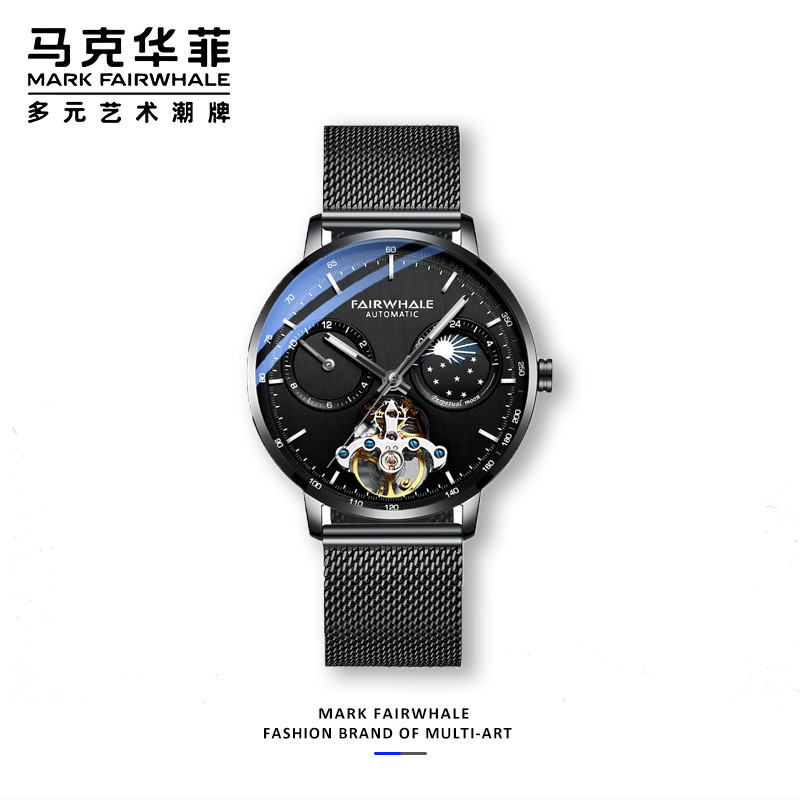 Mark Fairwhale Genuine Men's Watch Business Sun Moon Star Multi ...