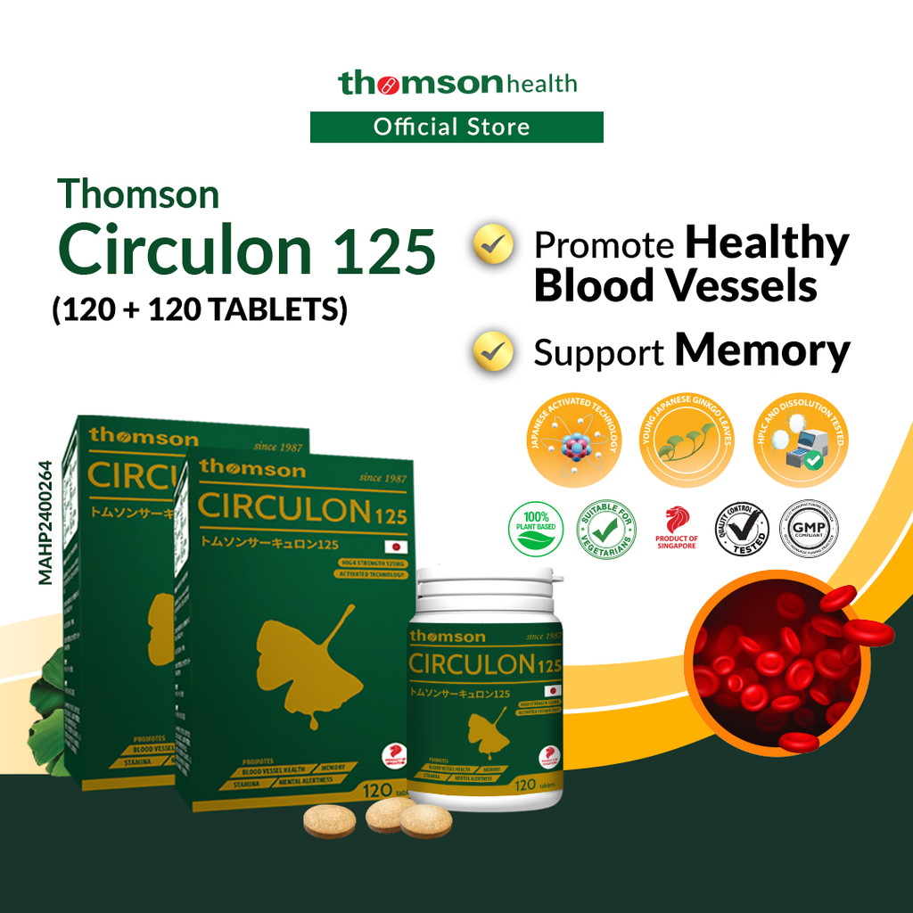 (120s+120s) Thomson Health Circulon 125-High Strength Activated Ginkgo ...