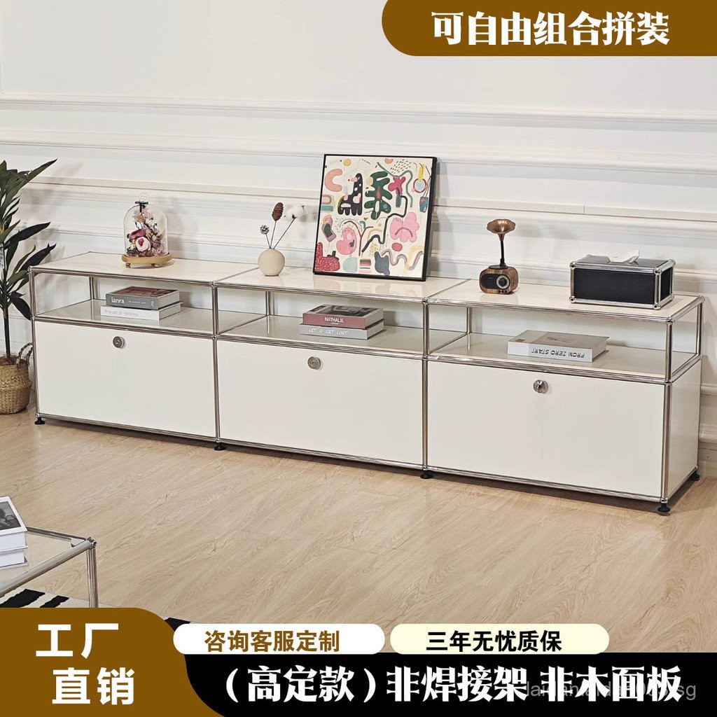 usm Cabinet Module Combined TV Cabinet Internet Celebrity ins Stainless Steel Sideboard Cabinet ...