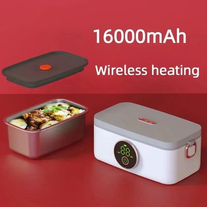 1000ML Portable Electric Lunch Box USB Rechargeable Wireless Heating ...