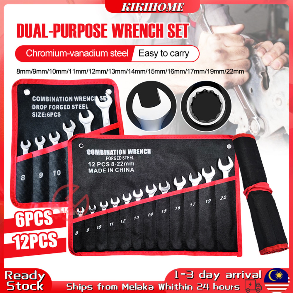 High Hardness 6/12pcs 8-22mm Dual Purpose Combination Allen Wrench Set ...