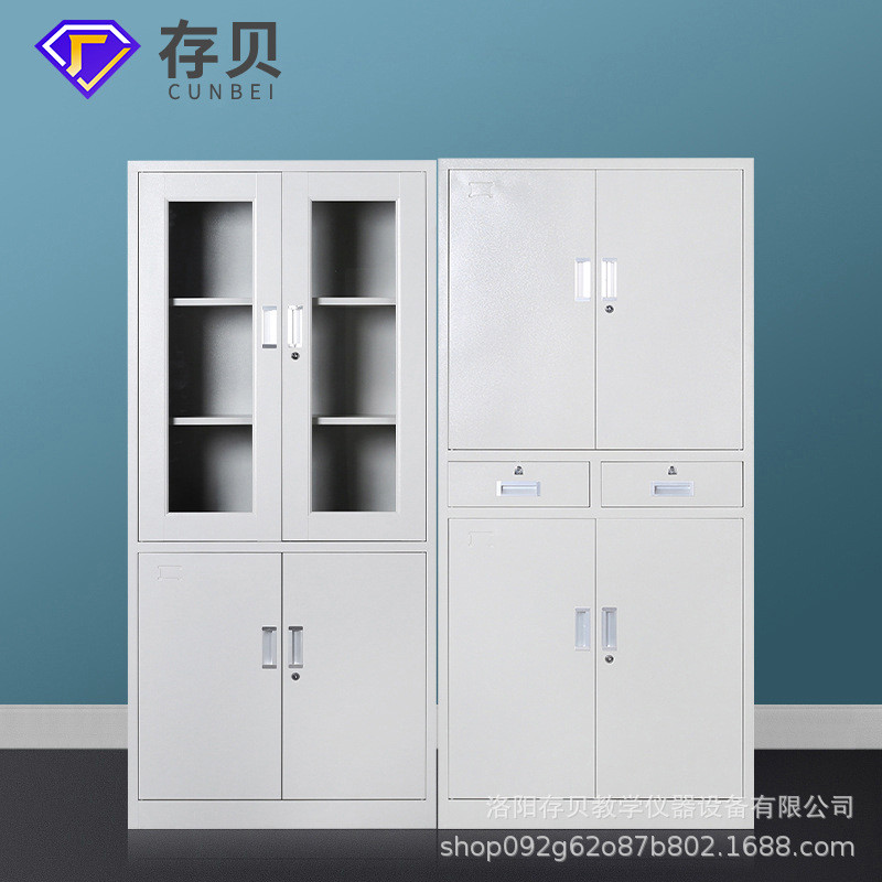 Thickened File Cabinet Iron Locker Medium Two Bucket Large Equipment ...