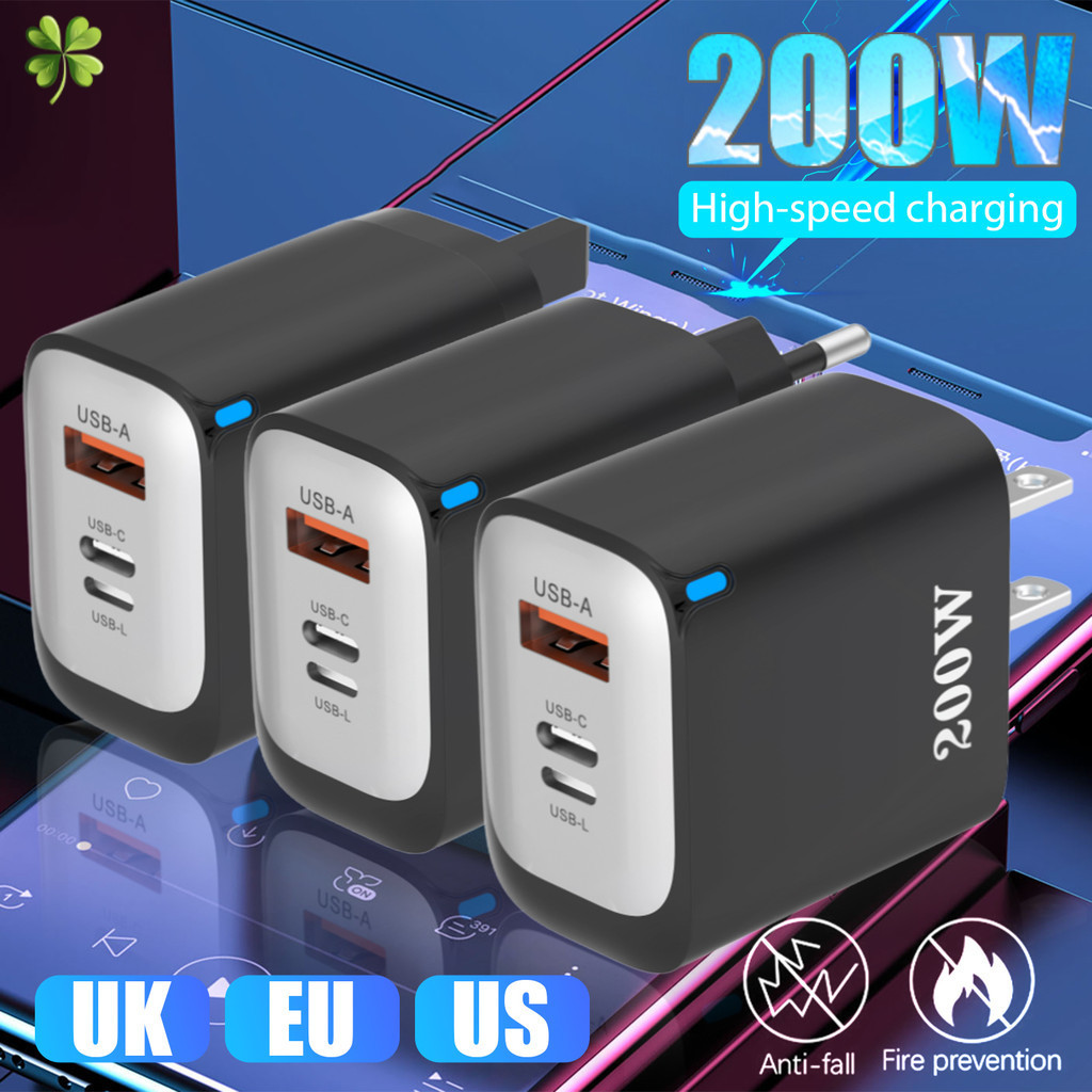 Multipurpose 3 Ports Charger 200W PD Fast Charging Adapter EU/US/UK ...