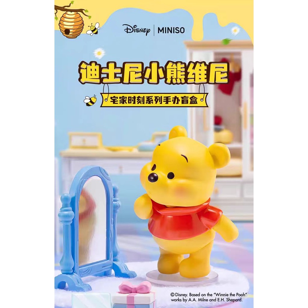Miniso Winnie the Pooh and Friends Home Time Series Cute Dolls | Shopee ...