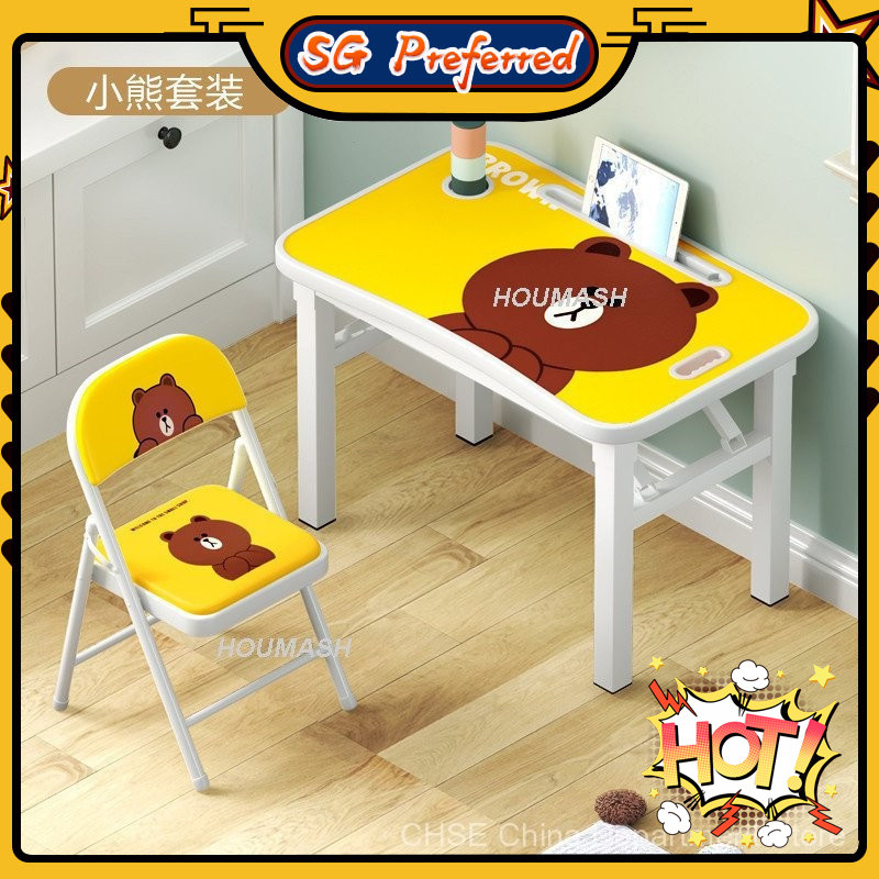 Foldable Table Children Study Desk And Chair Set Study Table For Kids ...