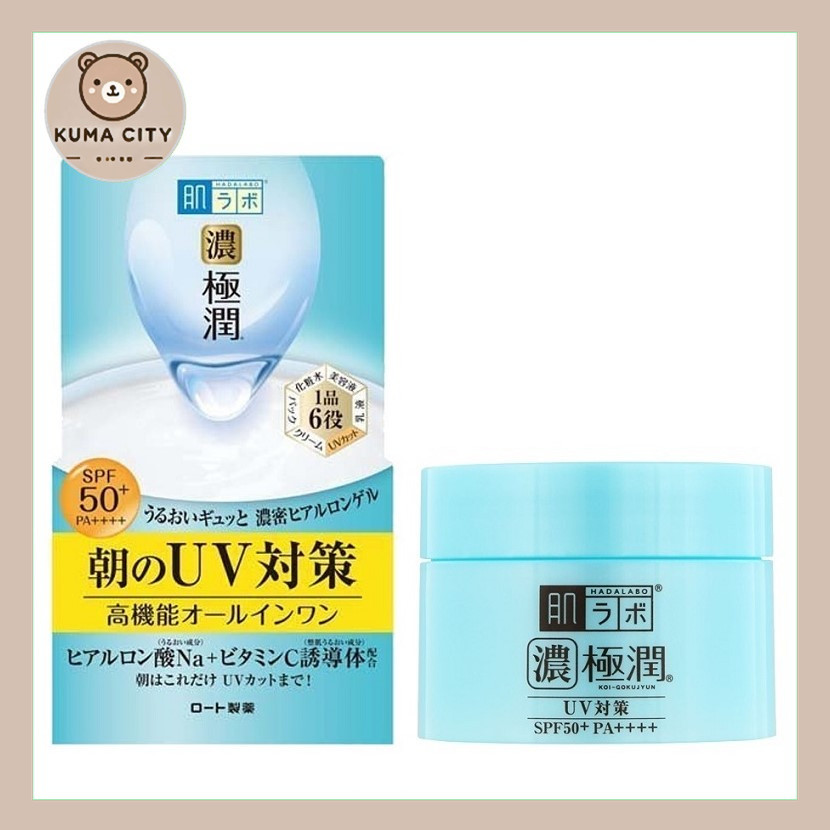 Hada labo Sunscreen Hydrating UV Perfect Gel Moisturizer SPF 50+ PA+ ...