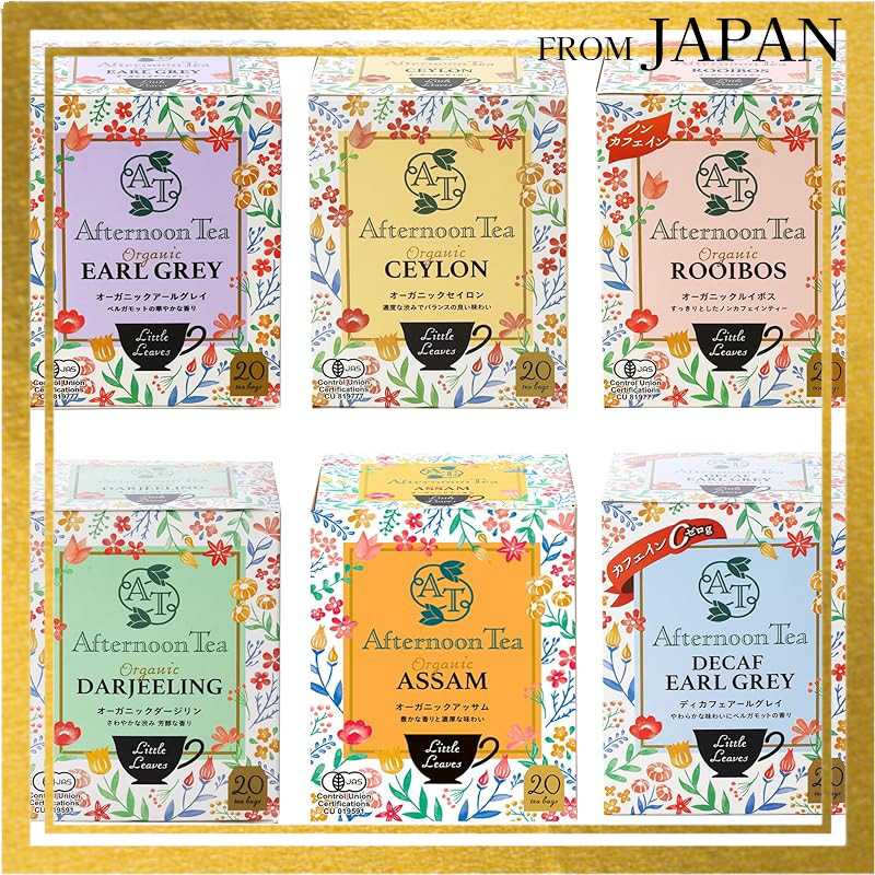 "Little Leaves Assorted Tea Bag Gift Set - Afternoon Tea Collection (6 ...