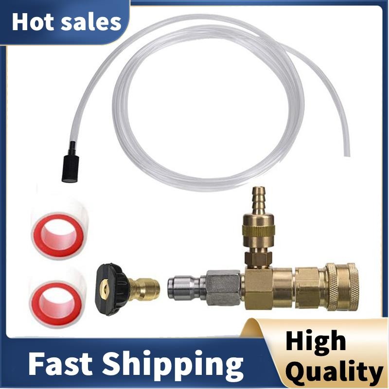 Adjustable Chemical Injector Kit,Soap Chemical Injector for Pressure ...