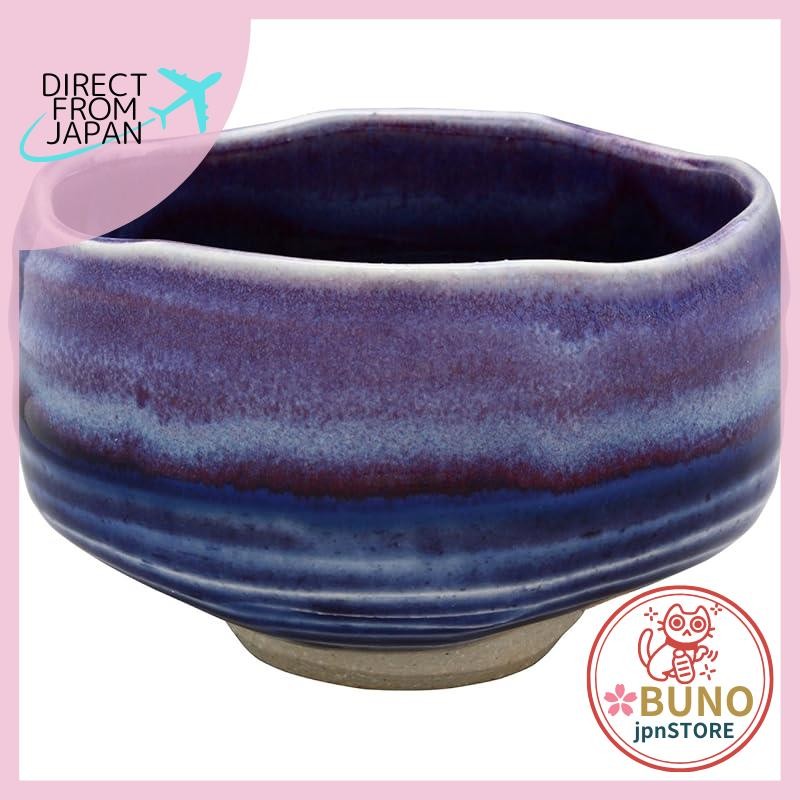 Mino Ware Small Matcha Bowl, Navy BlueMino Ware Small Matcha Bowl, Pink ...