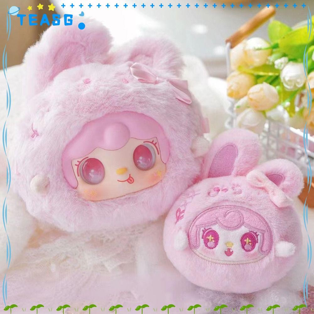 TEASG Figure Box, Animal Plush Blind BoxCute Plush Doll Zoo Tour Zoo ...