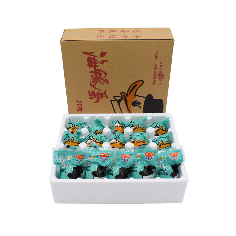 Direct Sales Salted Duck Egg Love Tide Sea Duck Egg Beibuwan Mangrove ...