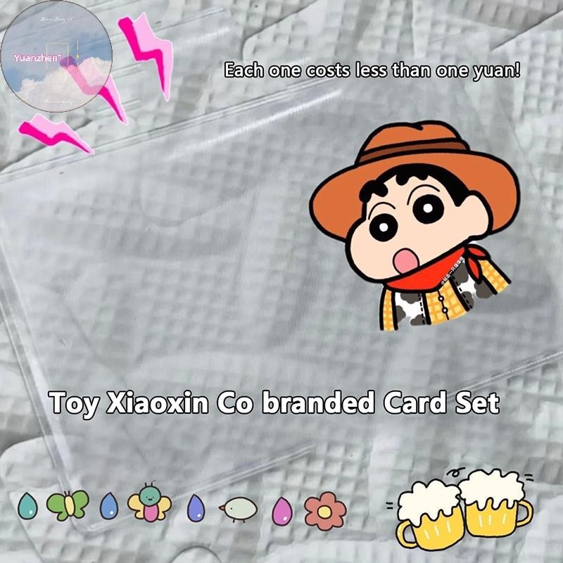 ZHEN Identification Card Portrait Crayon Shin-Chan Container Holder Bus ...