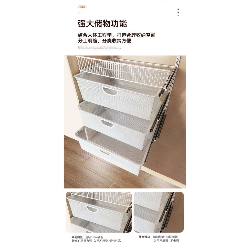 Metal Wardrobe Open Cloakroom Shelf Wardrobe Metal Shelf Walk-in ...