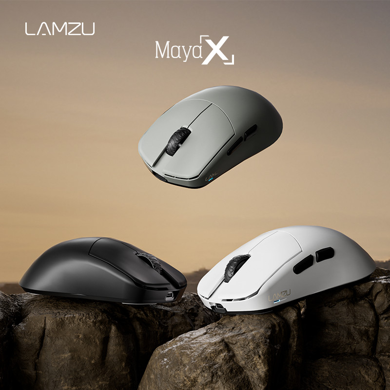 Lamzu Maya X Wireless Mouse Nordic 52840 Paw3950 8000Hz Lightweight Ergonomics Low Latency ...