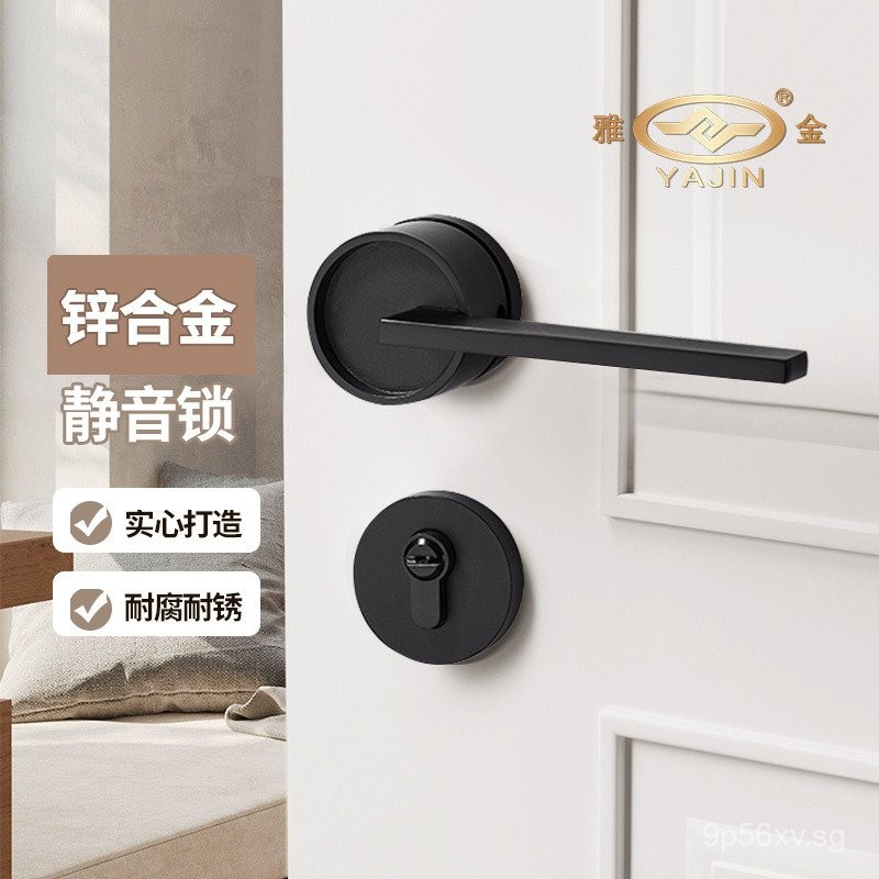 Simple Door Lock Room Door Bathroom Solid Wood Timber Door Lock ...