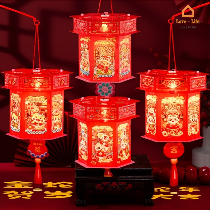 Chinese New Year Handheld Lantern - Snake Year Children DIY Handmade ...