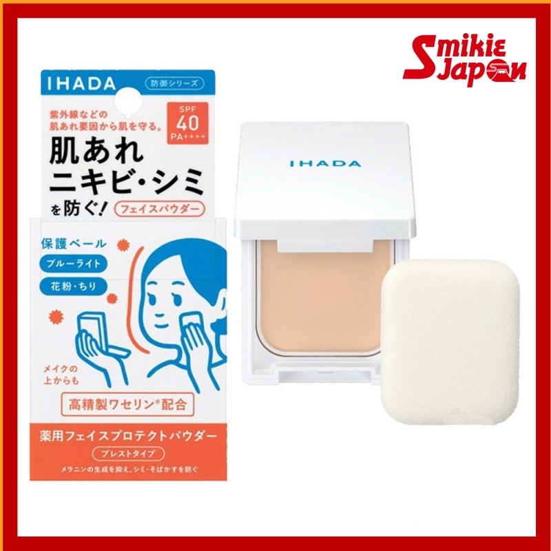 Shiseido IHADA Medicinal Face Protecting Powder 9g / SPF40 / PA ...