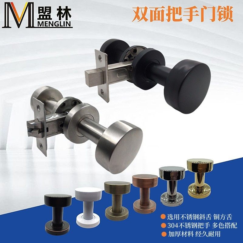 304 Stainless Steel Invisible Door Lock Concealed Lock Indoor Door ...