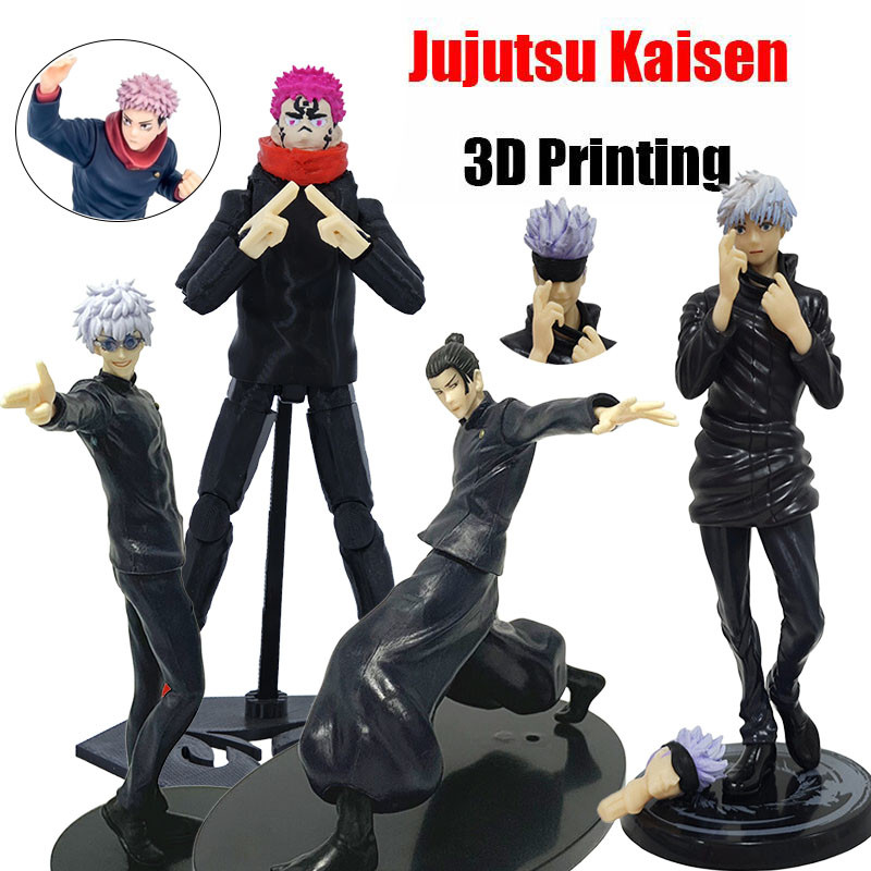 Jujutsu Kaisen Action Figure Lucky 13 Gojo 3D Printed Toy Tadori Yuji ...