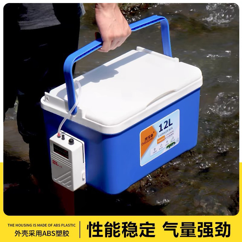 [1306Positive Review]Fishing Oxygen Tank Fishing Box with Oxygen Pump ...