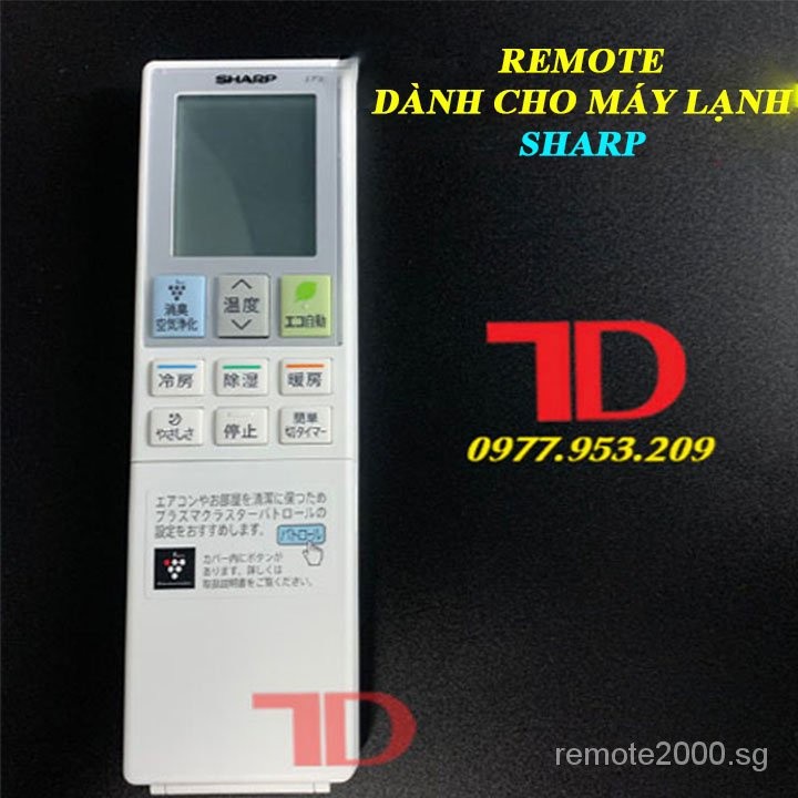 Sharp air conditioner remote control | Shopee Singapore