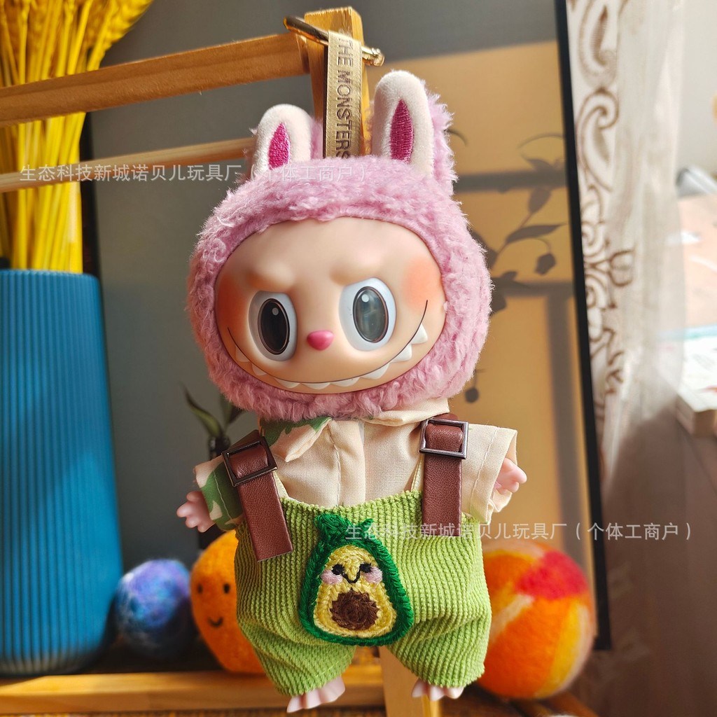 17cm labubu Clothes Small labubu Baby Clothes Pop Mart Vinyl Face Doll ...