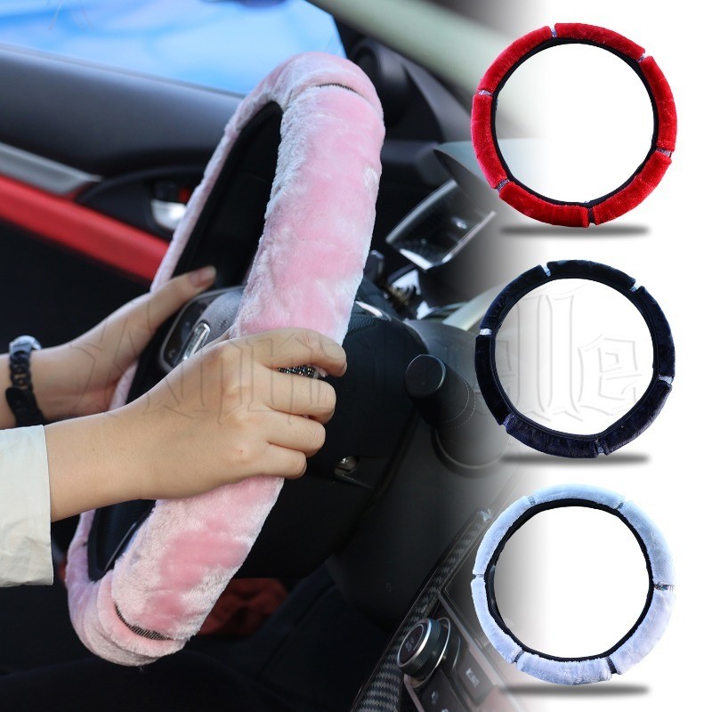 38cm Car Plush Warm Steering Wheel Cover - Universal Winter Car ...