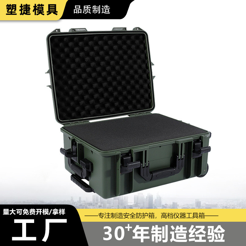 Plastic Shield Direct Supply Safety Box Army Green Photography Camera ...