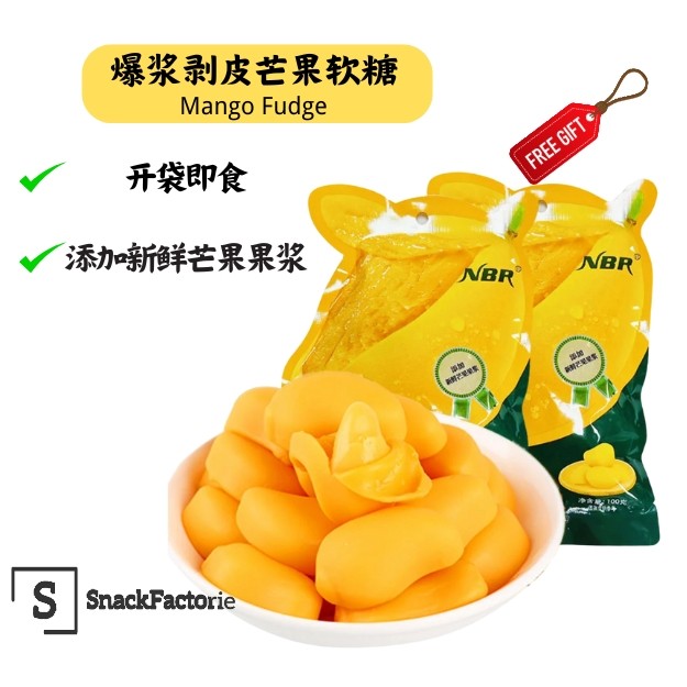 Mango Fudge (100g) | Shopee Singapore