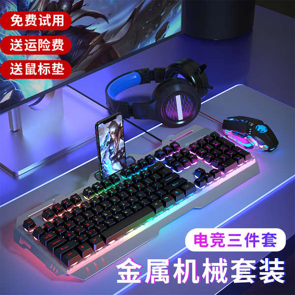 keyboard wireless gaming keyboard wireless mechanical keyboard wireless ...