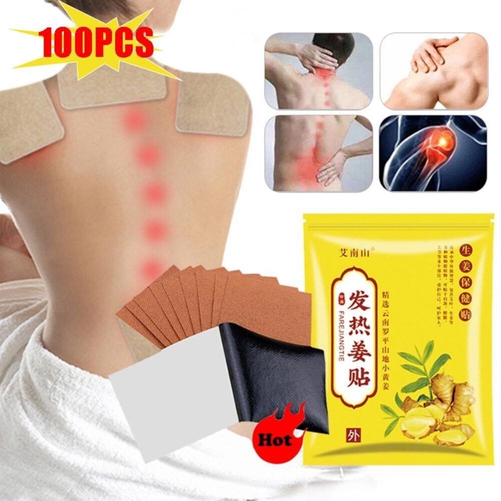 100pcs Ginger Patches Hot Compress Paster Body Pain Relief Patch for ...