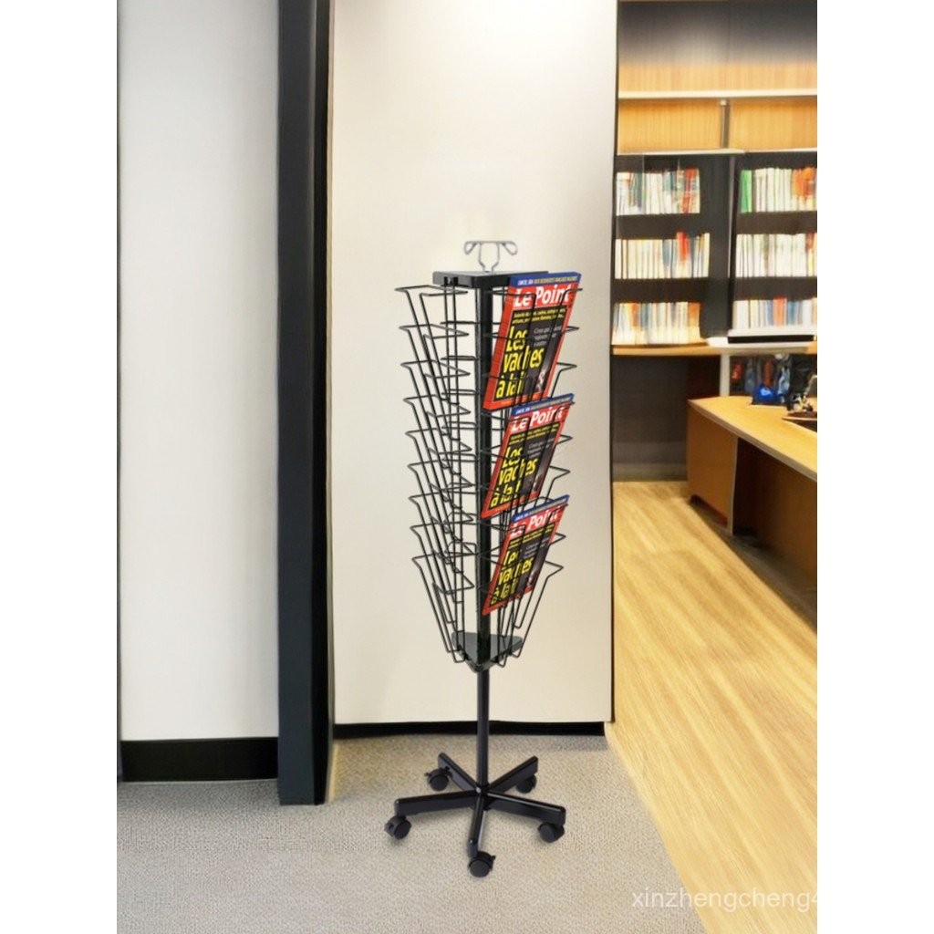 Bosidun Vertical Rotating Magazine Rack Album Display Stand Office ...