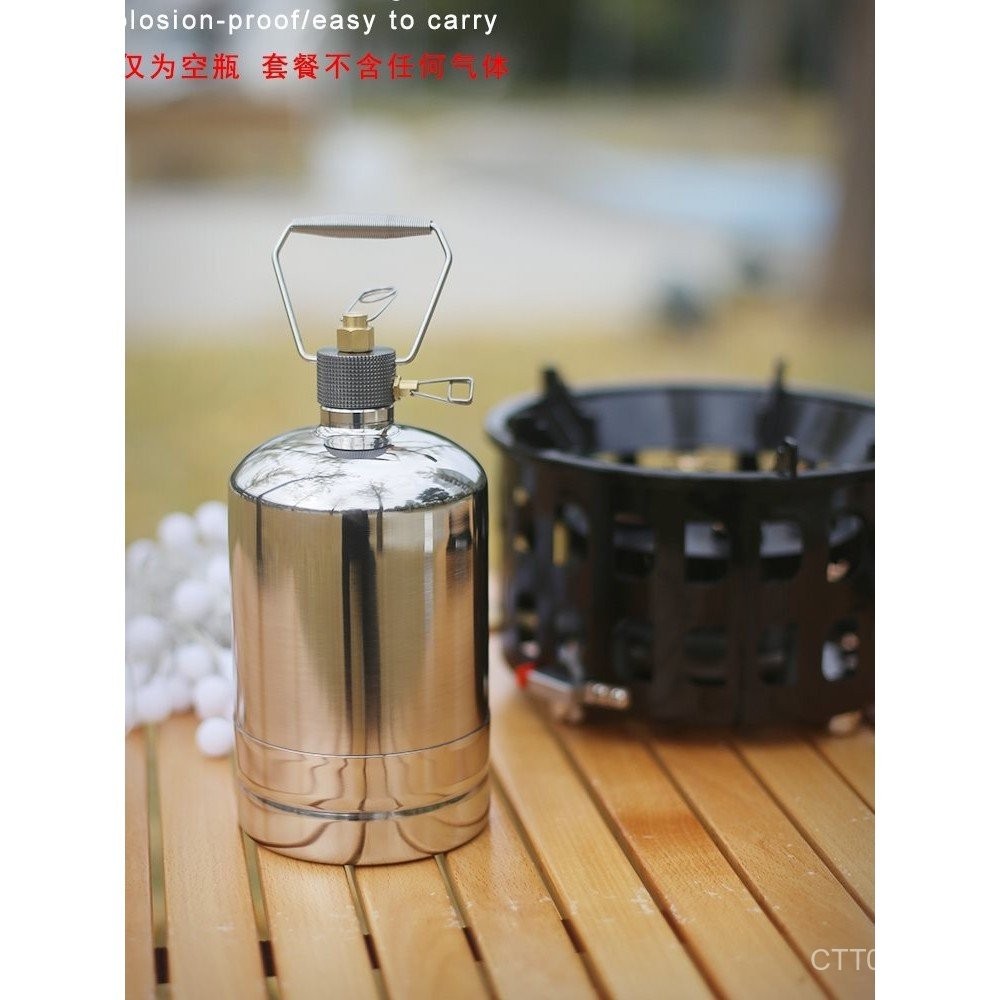 Fuel Outdoor Bottle Picnic Gas Canister Camping34Portable Refillable ...