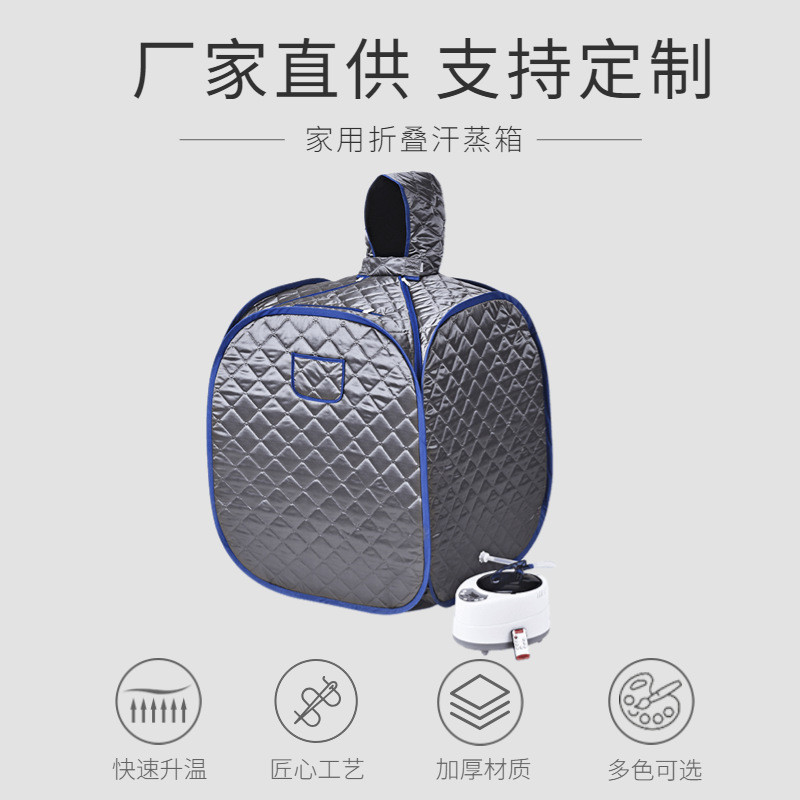 Customizable Sauna Machine Household Sauna Box European Standard ...