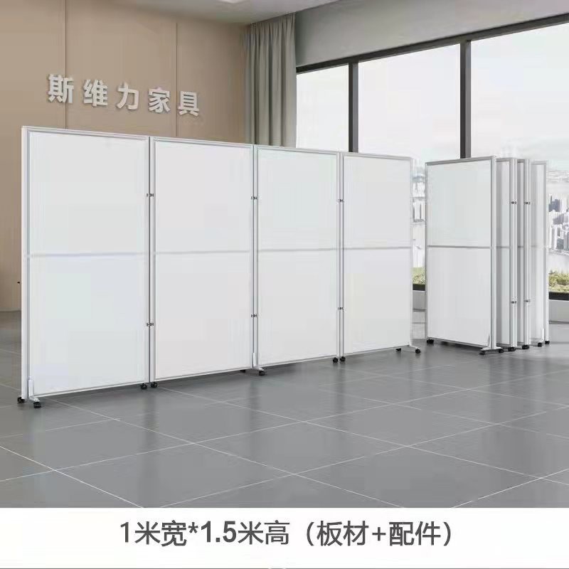 Office Screen Partition Wall Company Workshop Exhibition Hall Movable ...