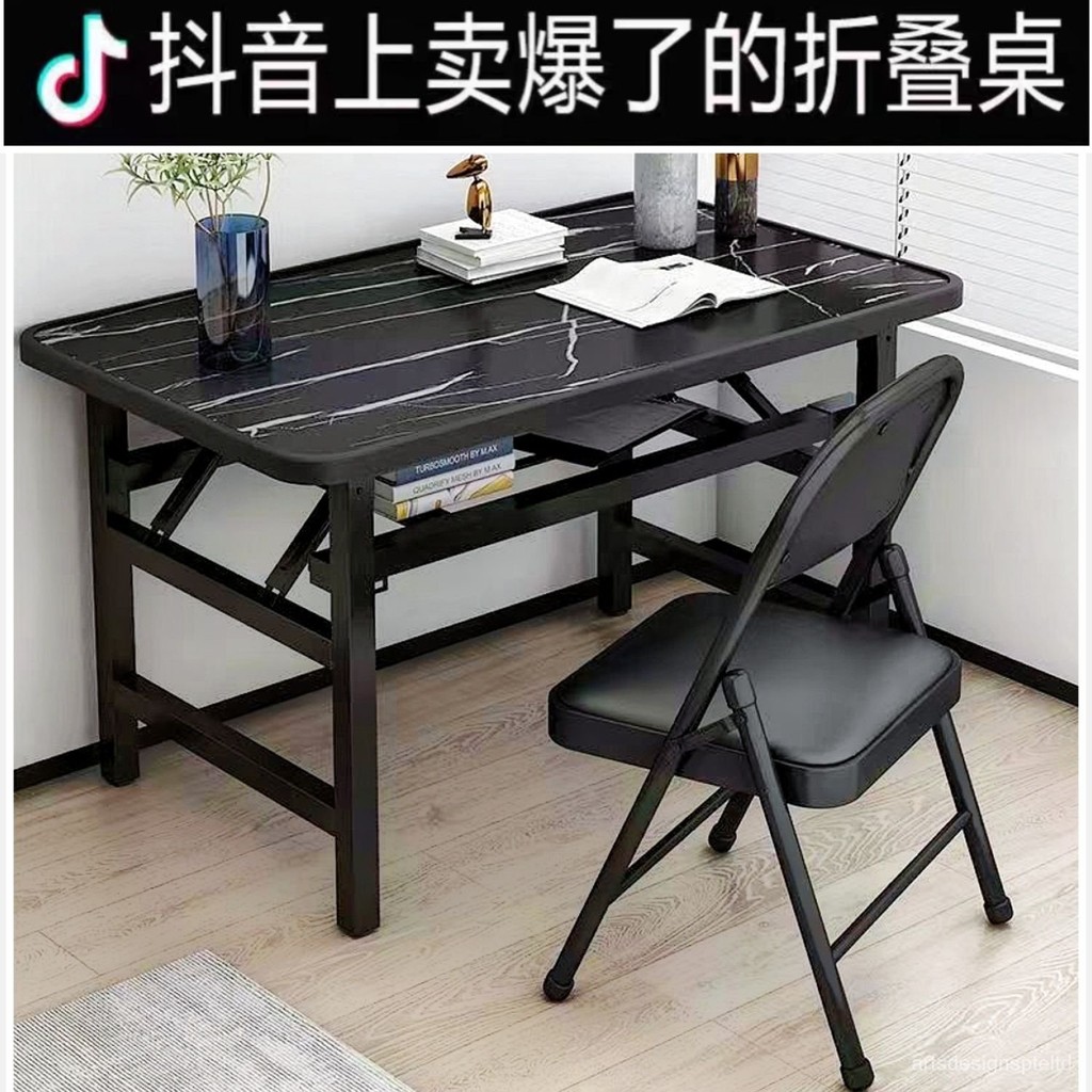 Dining Table Foldable Table Portable Computer Desk Student Study Desk ...