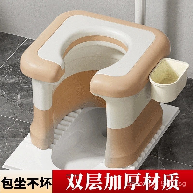 Household Toilet Portable Closestool Pregnant Women Elderly Toilet ...