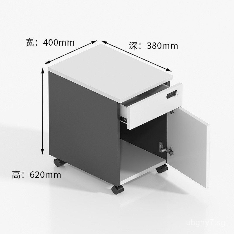 Office Furniture Movable Cabinet Three-Drawer File Cabinet under Desk ...