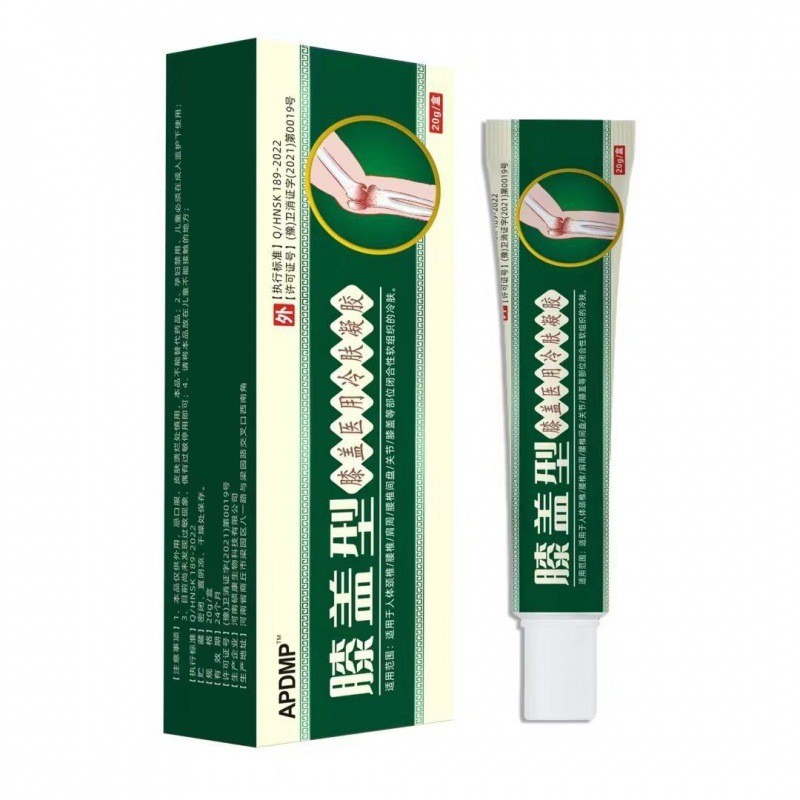 Nqjo [Tik Tok Hot-selling] Knee-Shaped Cold Skin Gel Joint Lumbar Spine ...
