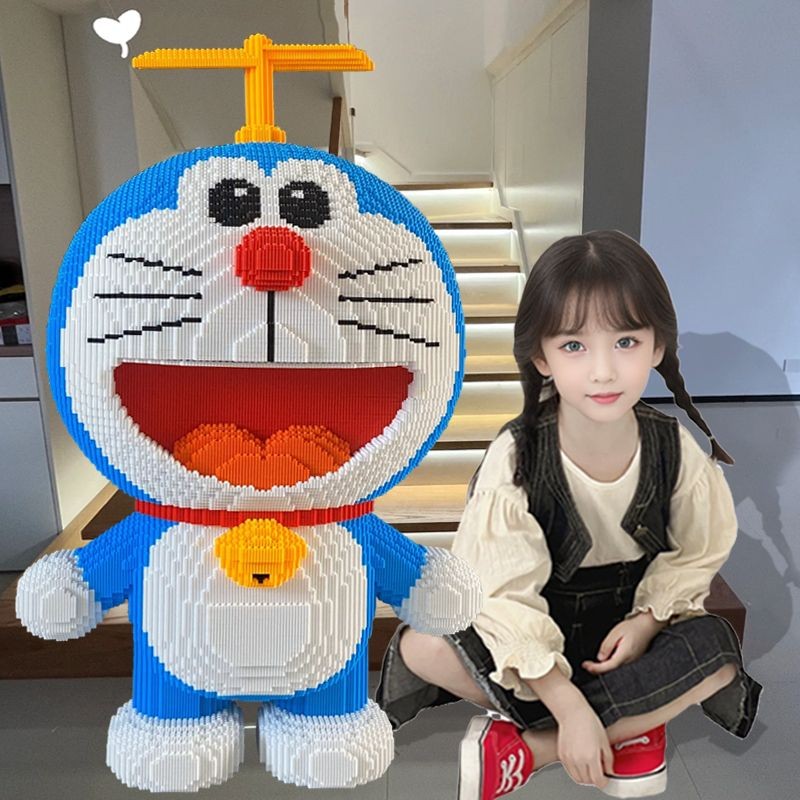 90cm原版哆啦A梦兼容乐高积木儿童玩具客厅diy摆件生日礼物送女生90cm original Doraemon compatible ...