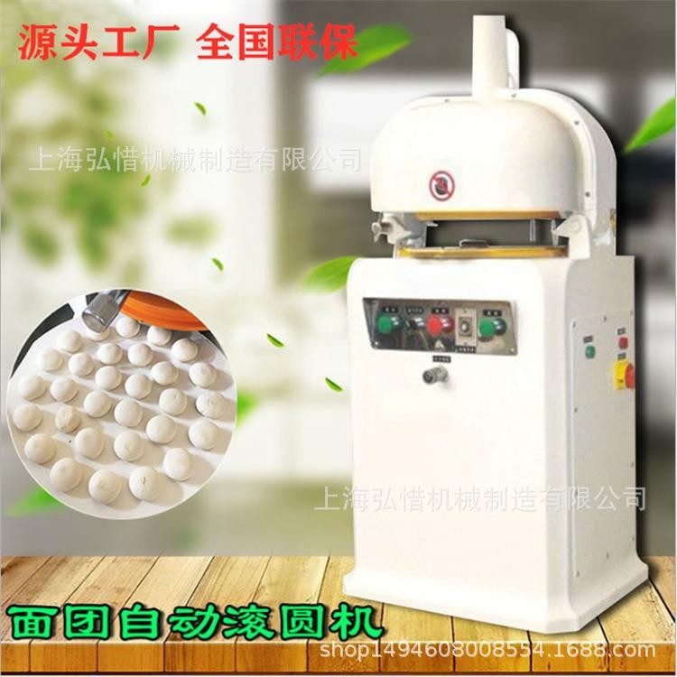 Fully Automatic Dough Divider Cutter Commercial Flour Slicer Bread ...