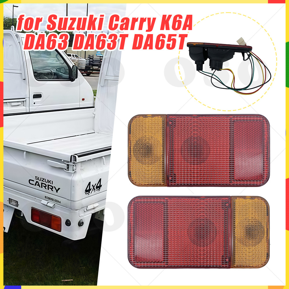 Car Tail Light for Suzuki Carry DA63 DA63T K6A Multicab Suzuki Tail ...