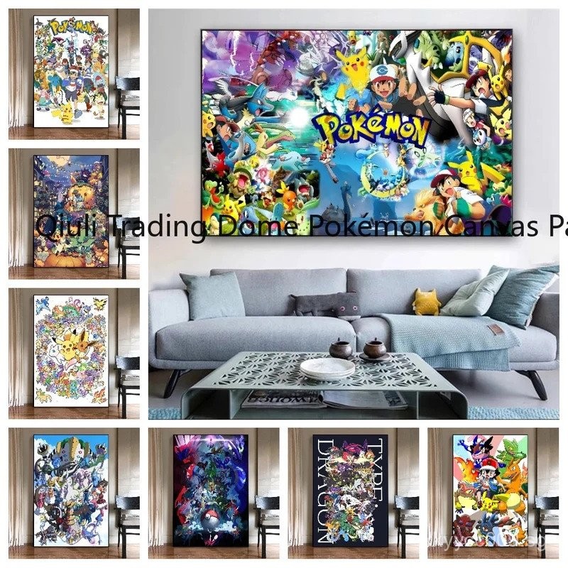 Pokemon Classic Anime Peripheral Poster Decor Pikachu Charizard Wall ...
