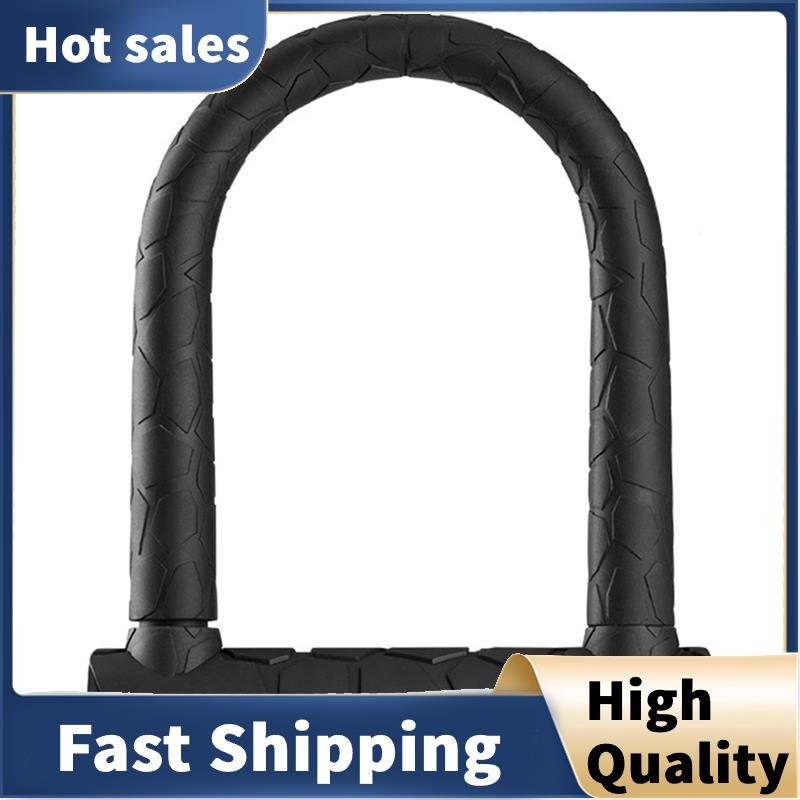 Strong Security U Lock Bike Lock Combination Anti-Theft Bicycle Bike ...