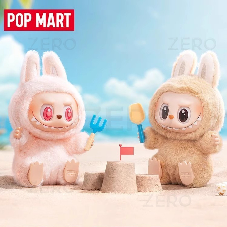 POPMART LABUBU Sitting Party Vinyl Plush Mystery Box 【LABUBU x V2 ...