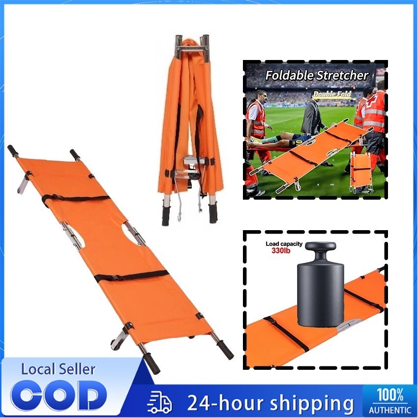 Double Fold Stretcher Aluminum alloy stainless steel simple stretcher ...