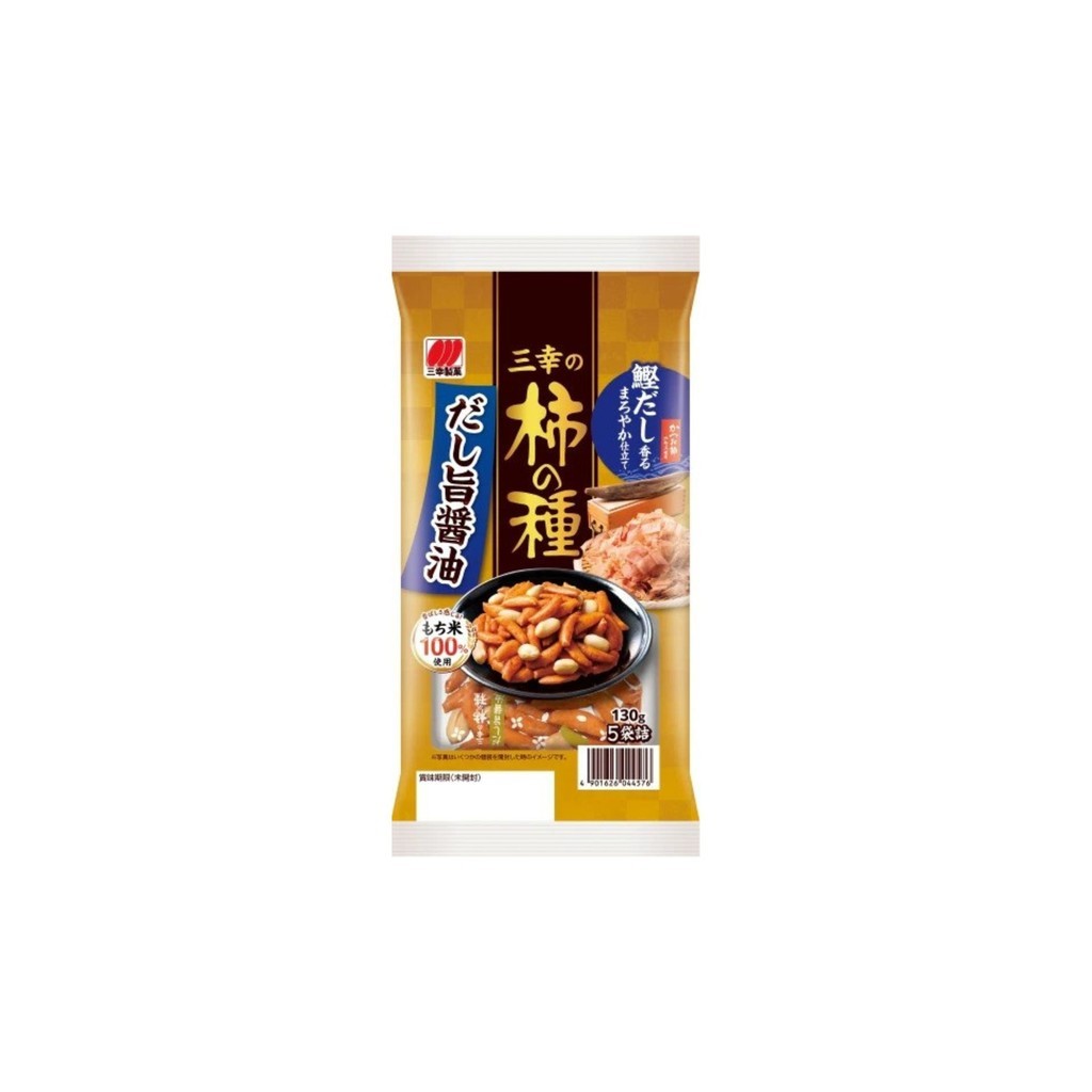 (Expiry 09 Feb 2025) Sanko KAKINOTANE Rice Cracker Sauce Fish Soup Flavor 130g | Shopee Singapore